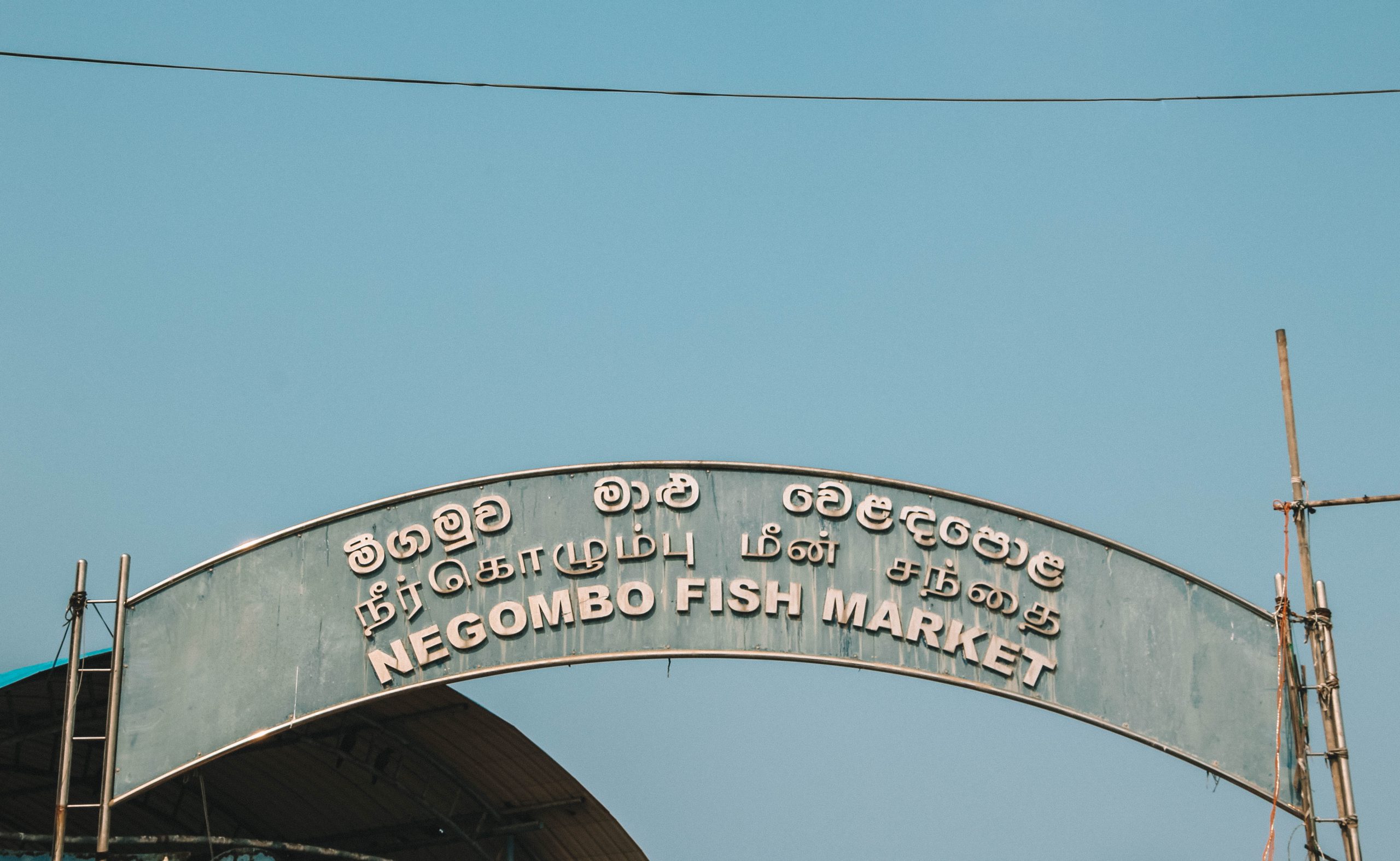 Things to do in Negombo: Attractions - TRAVELDICTED