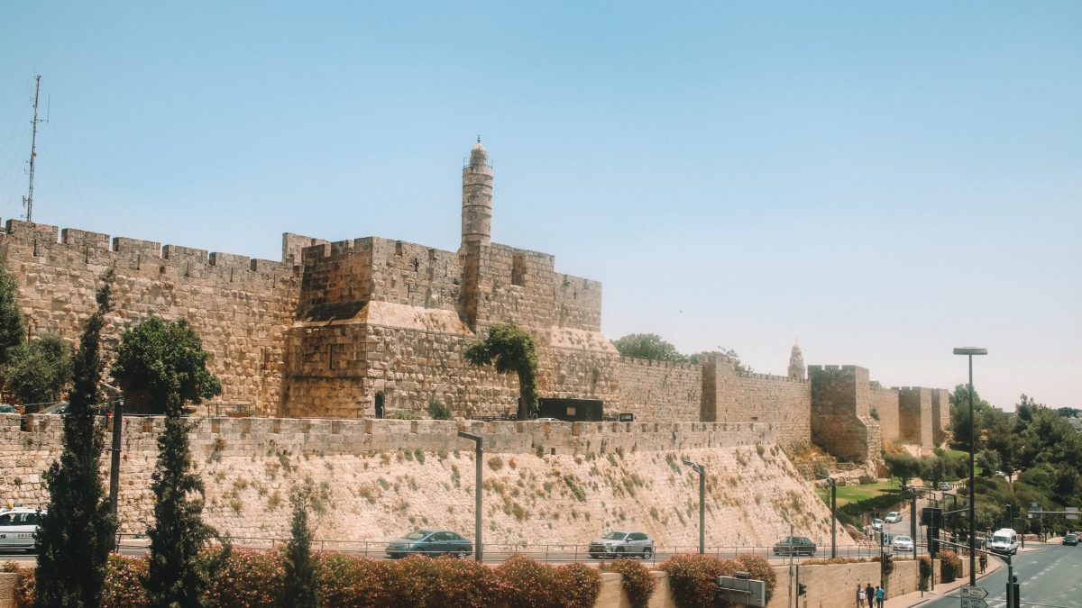 Things to do in Jerusalem: Attractions - TRAVELDICTED